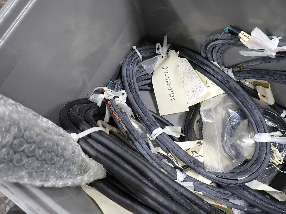 Used Electrical Cords | HGR Industrial Surplus