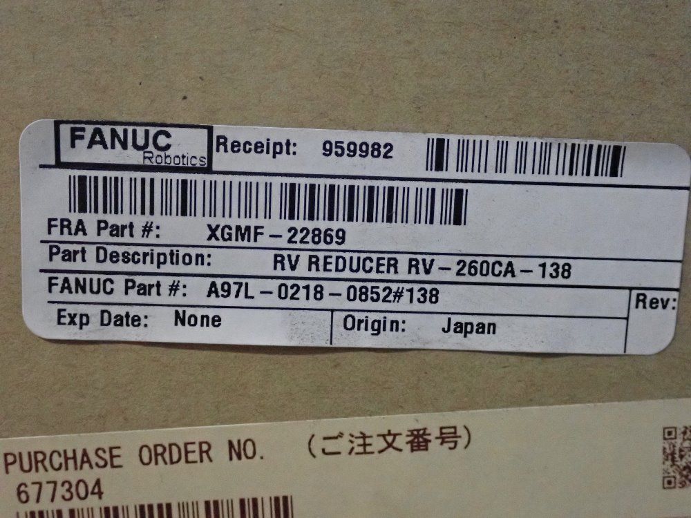Used Fanuc Robotics Rv Reducer | HGR Industrial Surplus