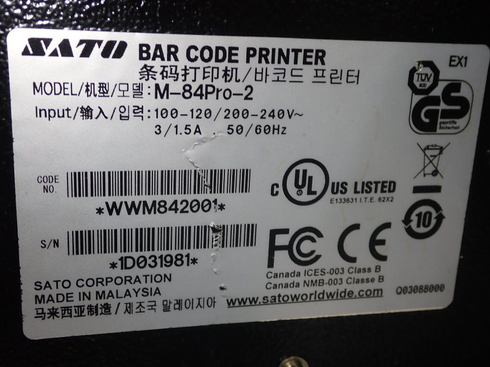 Used Sato Printer | HGR Industrial Surplus