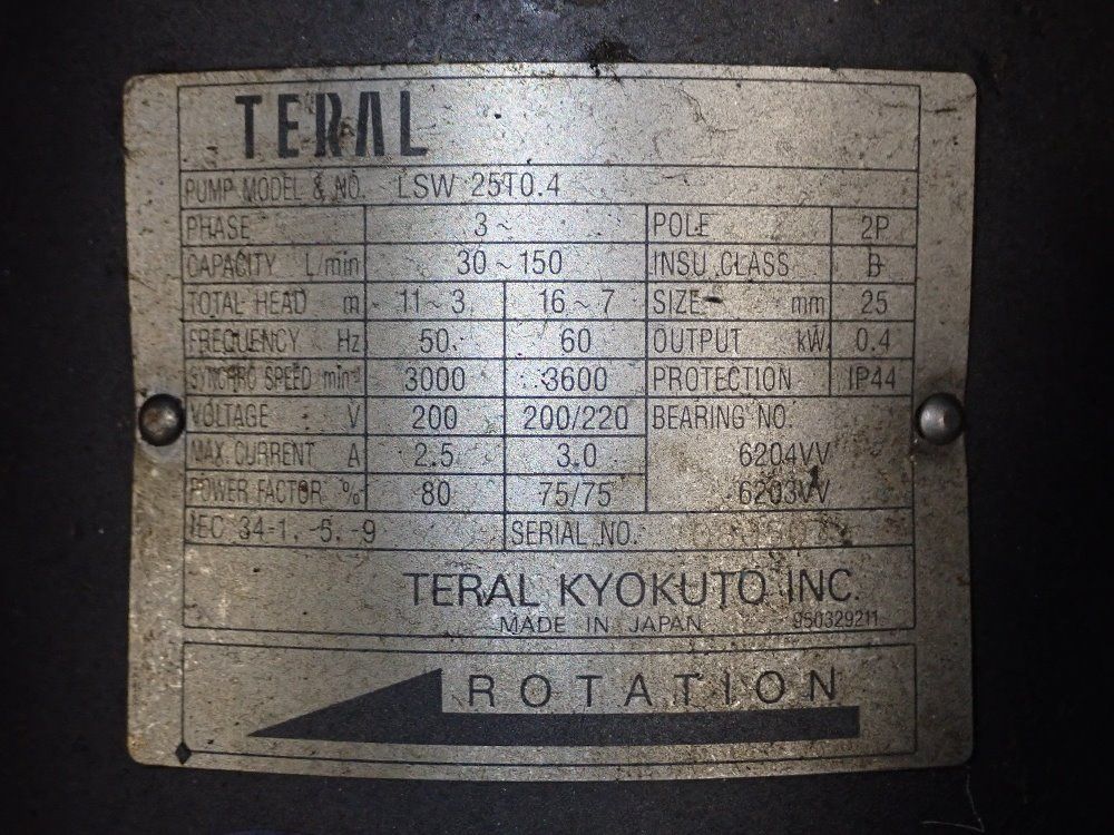 Used Teral Pump | HGR Industrial Surplus