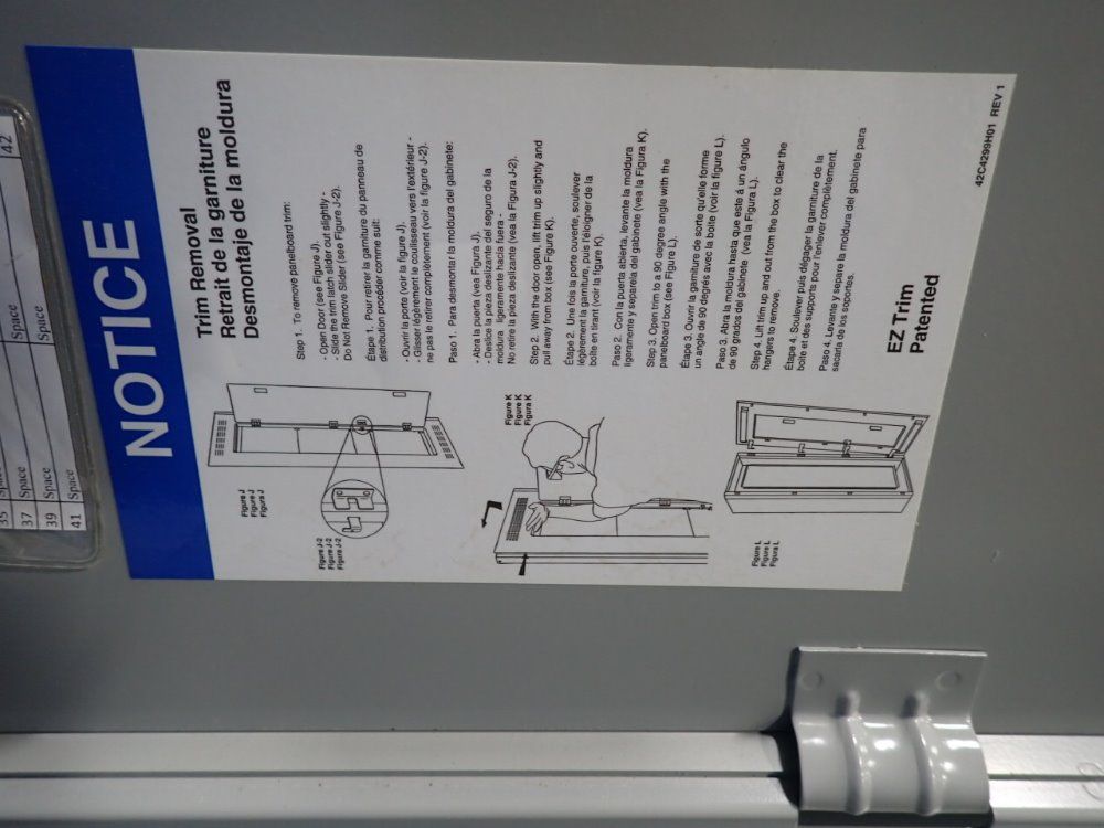 Used Eaton Panelboard Enclosure | HGR*24