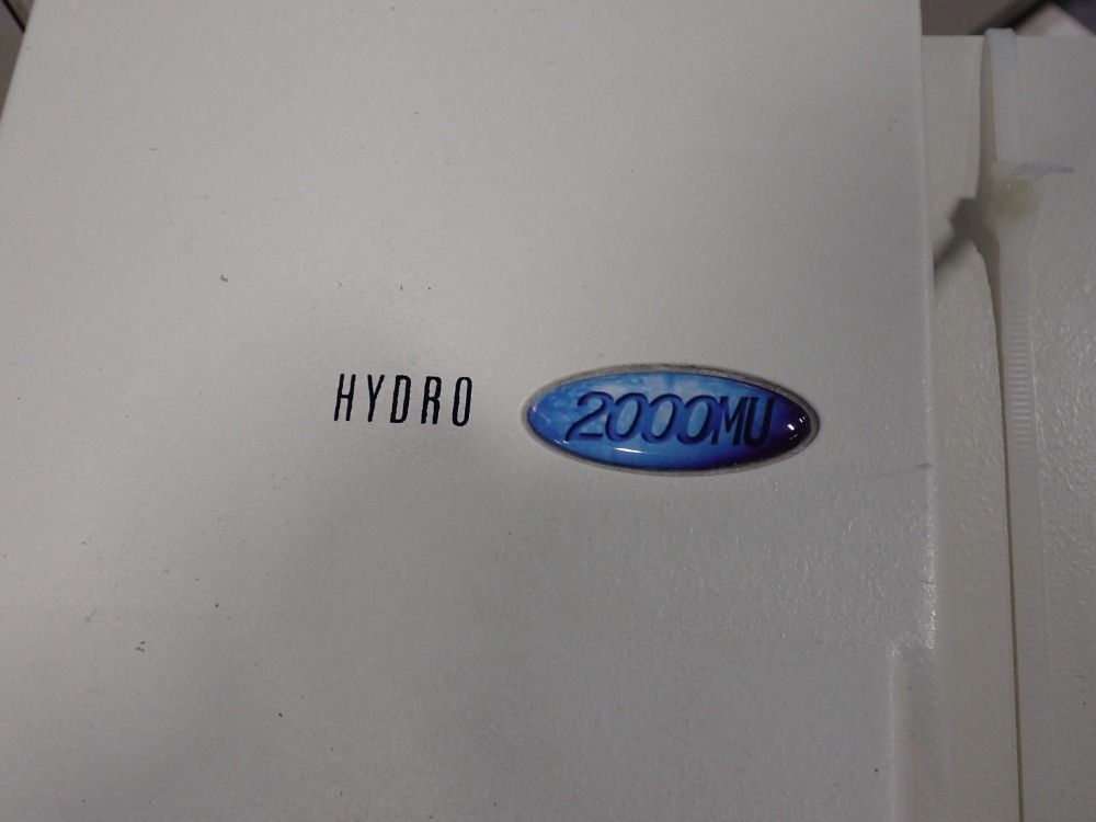 Used Malvern Mastersizer 2000 | HGR Industrial Surplus