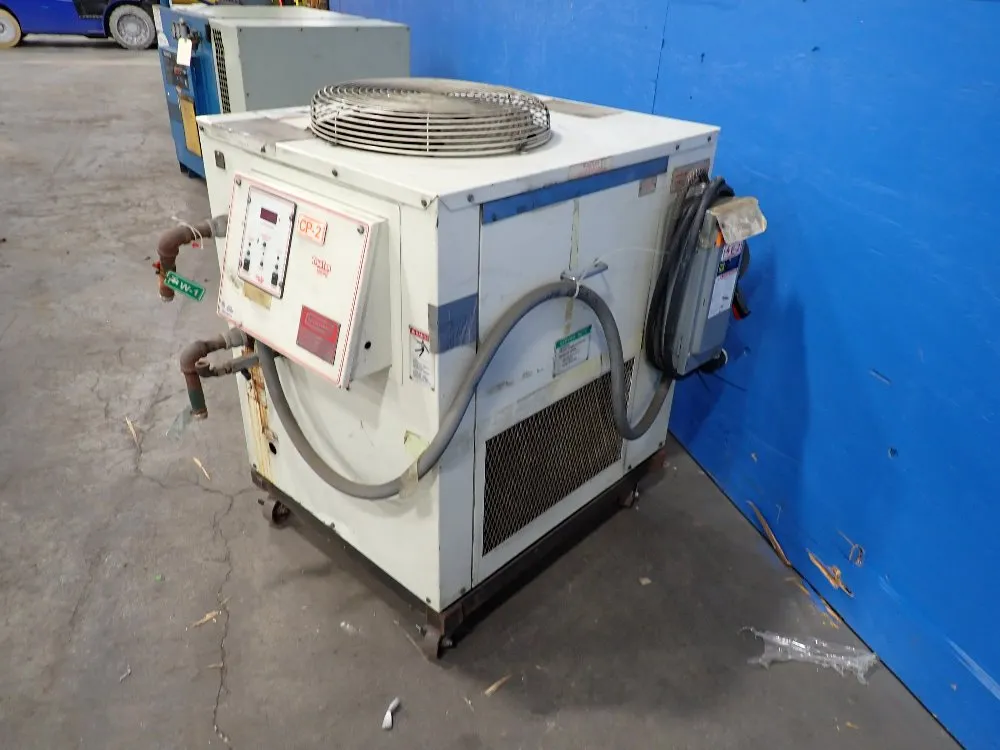Used Schreiber Water Chiller | HGR Industrial Surplus