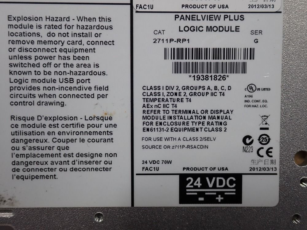 Used Allen-bradley Panelview Plus 1000 Color Touch Display Module...