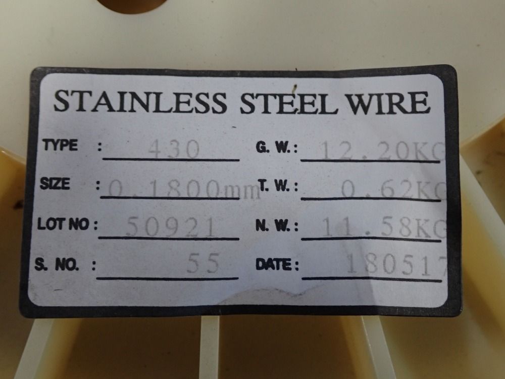 Used Stainless Steel Wire | HGR*24