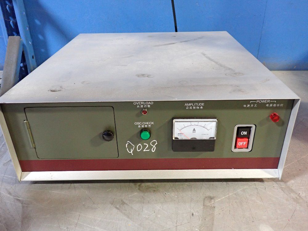 Used Power Supply Unit | HGR Industrial Surplus