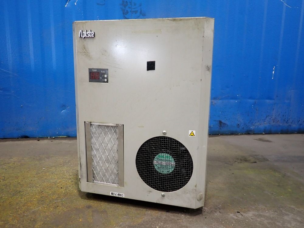 Used Apiste Cooler | HGR Industrial Surplus