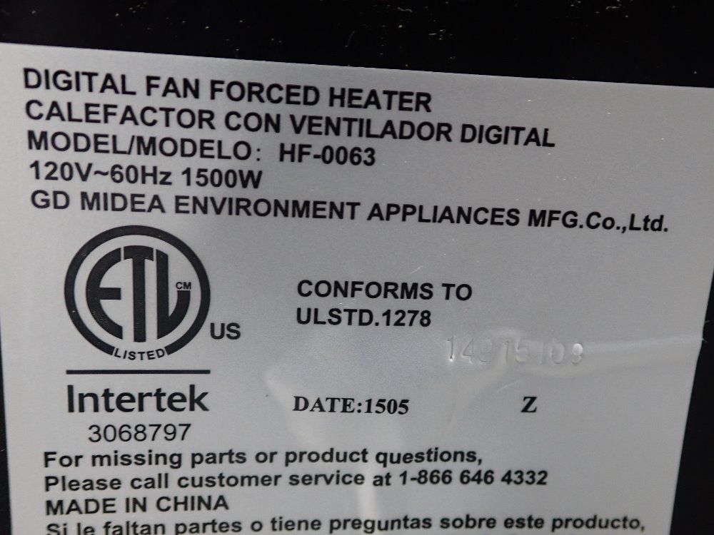 Used Pelonis Fan Forced Heater | HGR Industrial Surplus
