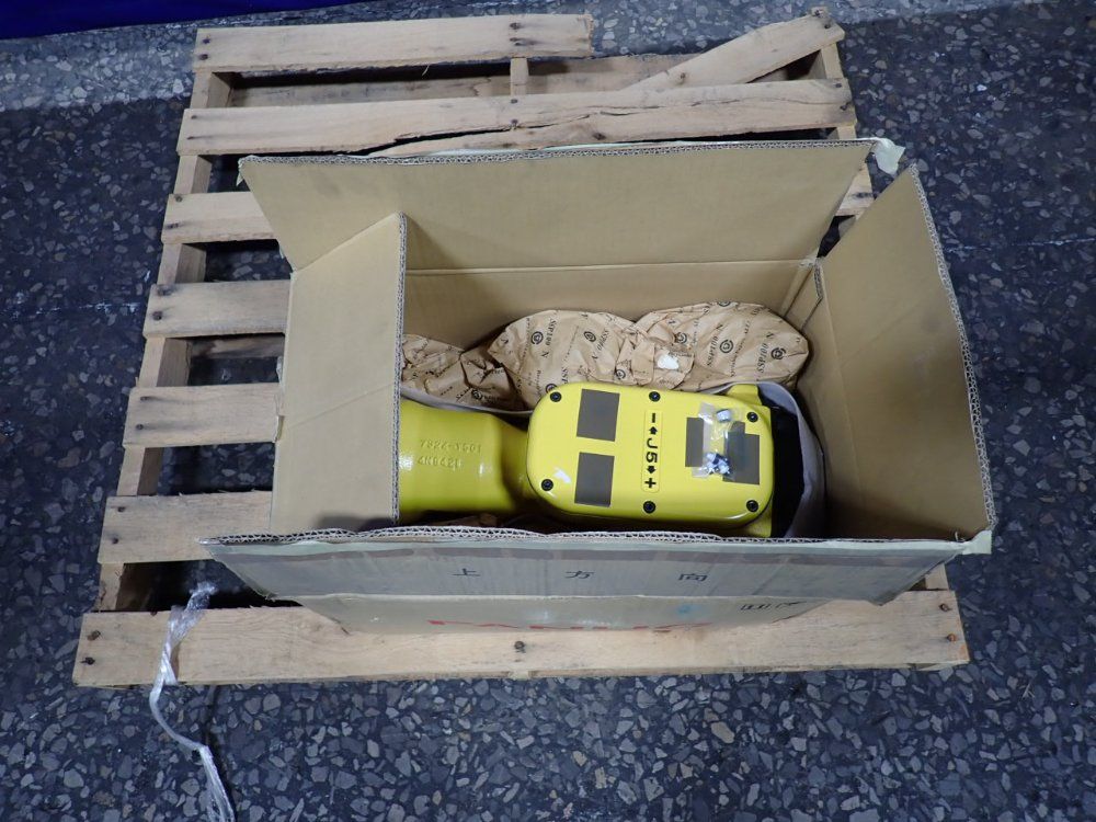 Fanuc Robot Wrist - A290-7329-t515 | HGR*24