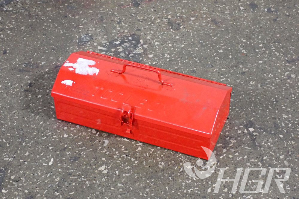 Used Hs Tool Box | HGR Industrial Surplus